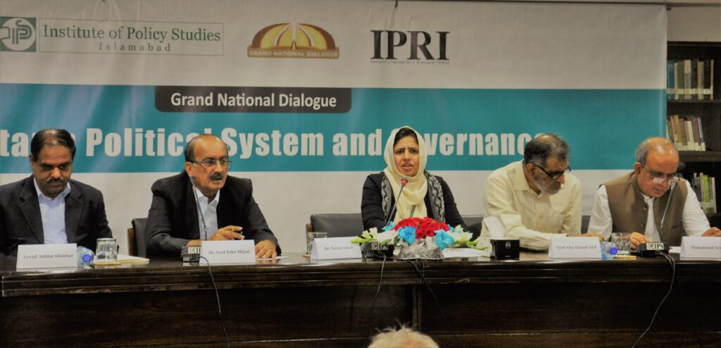‘Grand National Dialogue | Seminar: Political System and Governance in ...