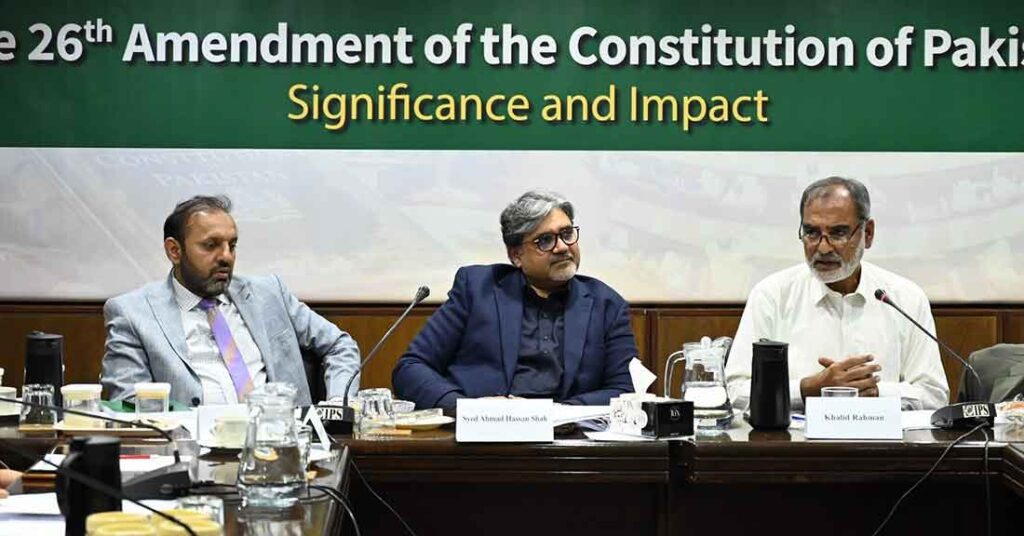 ‘The 26th Amendment of the Constitution of Pakistan: Significance and ...