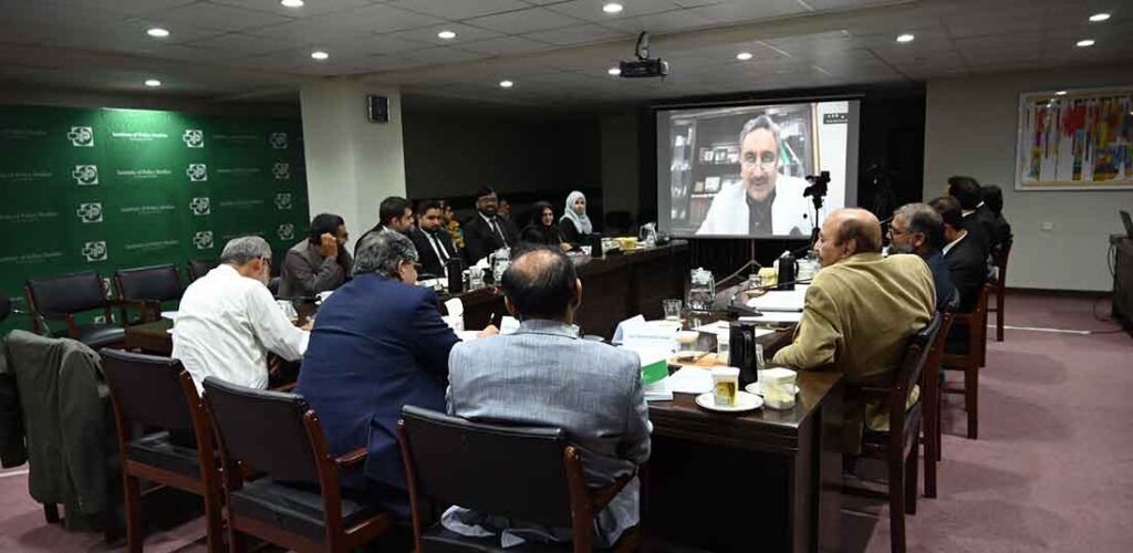 ‘The 26th Amendment of the Constitution of Pakistan: Significance and ...